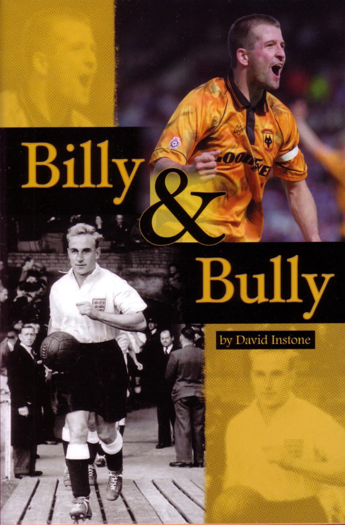 Bully Booked Again! – Wolves Heroes